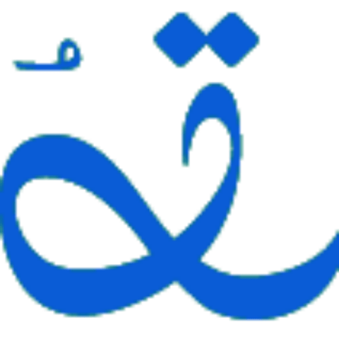 Walima And Its Powerful Importance in Islam | Walima- The 3 Sunnah Ways