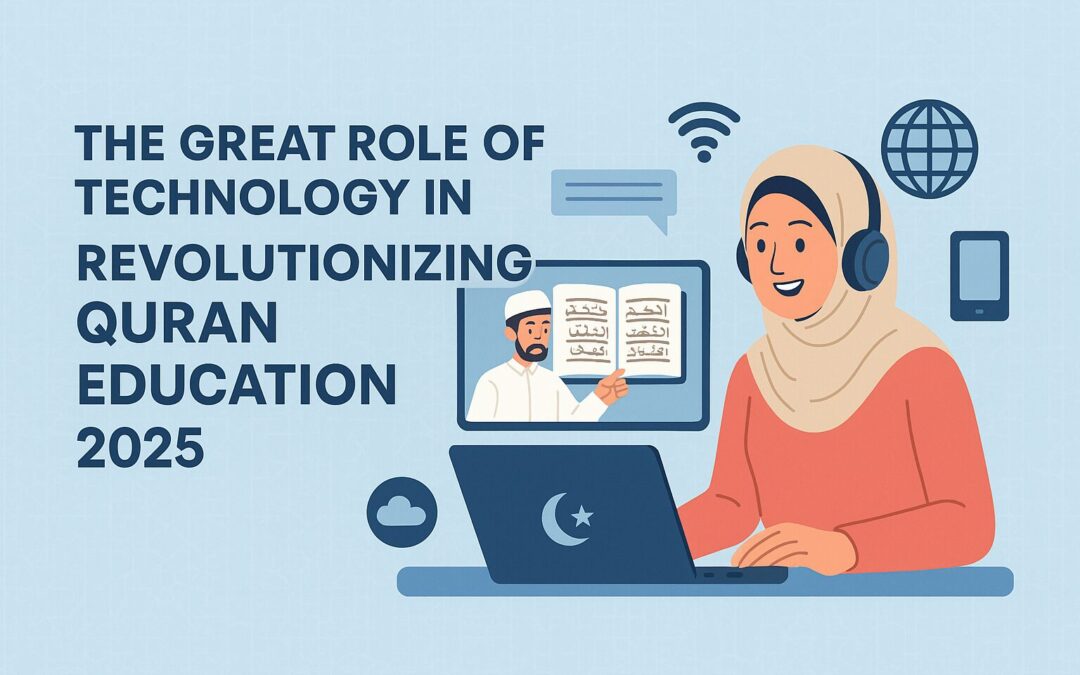 Islamic Morality and Ethics | Impact on our daily life